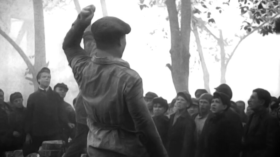 Watch Strike | Netflix